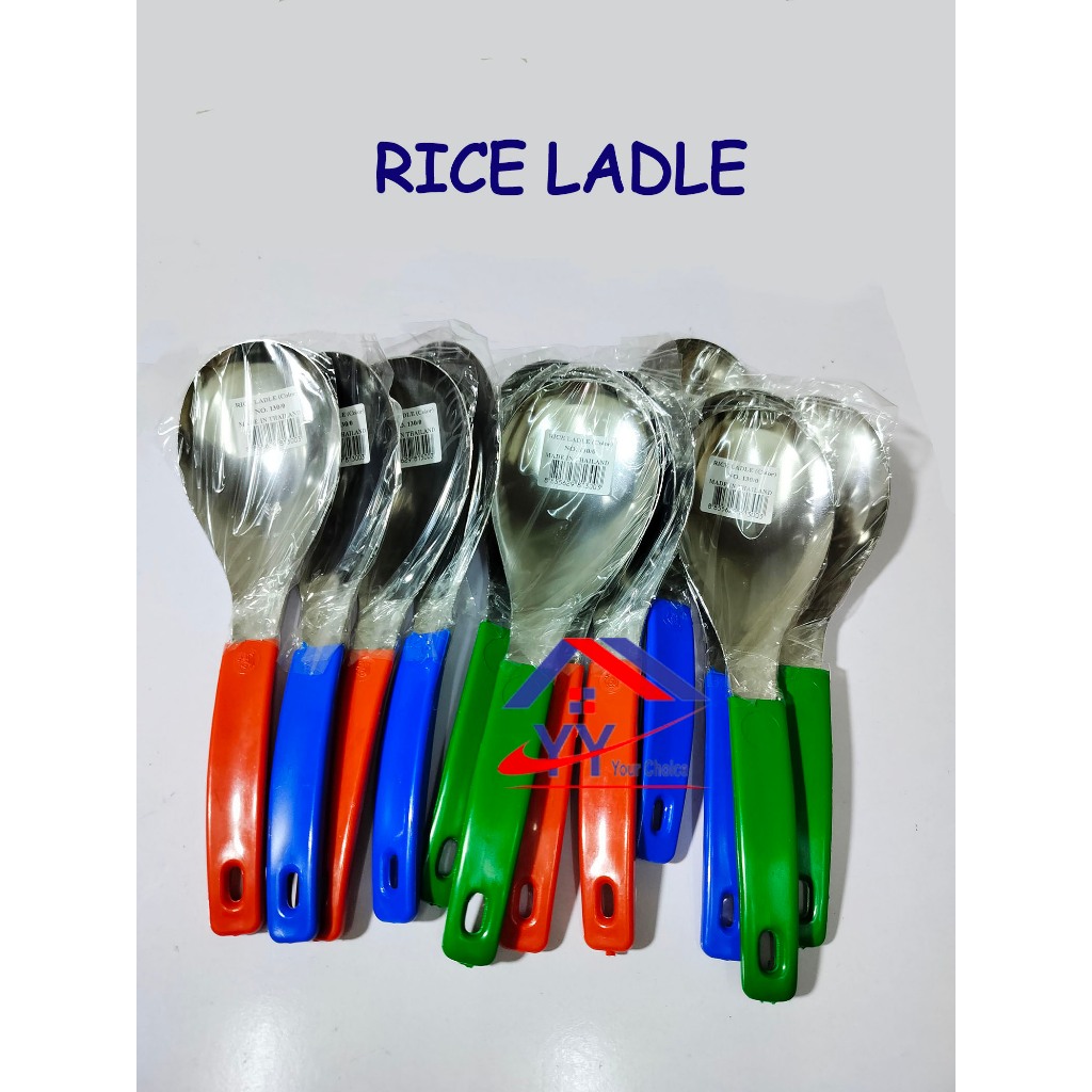 THAILAND Colour Handle Stainless Steel Rice Ladle Scoop/Rice Spoon ...