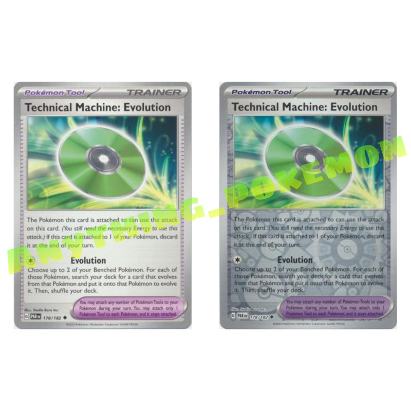 Pokemon Trainer Card - Technical Machine: Evolution (178/182) - NORMAL ...