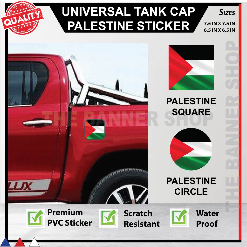 Universal Tank Cap Palestine Sticker, Palestine Sticker Solidariti ...