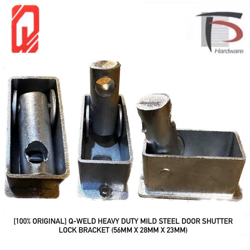 [100% ORIGINAL] Q-WELD HEAVY DUTY MILD STEEL DOOR SHUTTER LOCK BRACKET ...