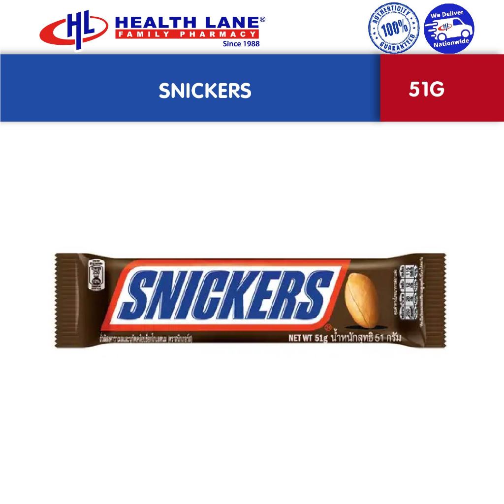 Snickers (51g) | Shopee Malaysia