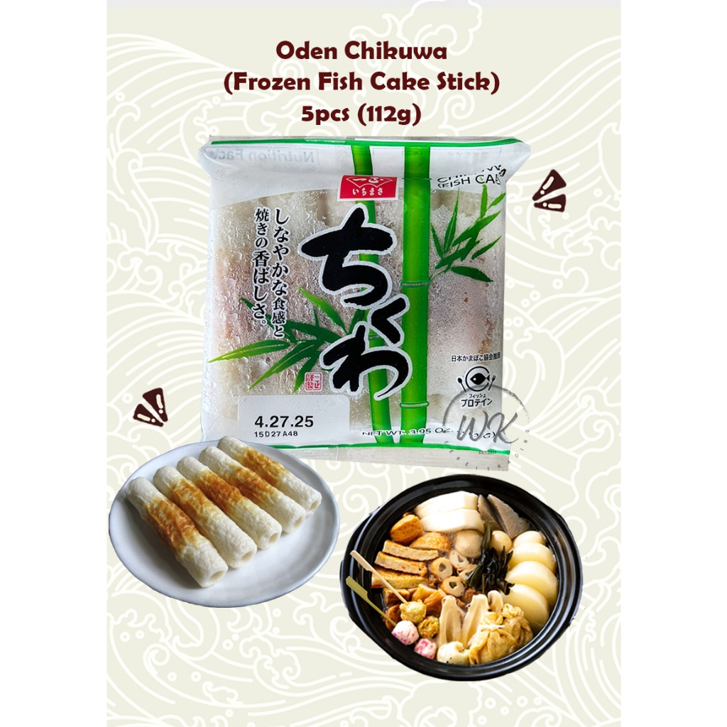 Yaki Chikuwa /Grilled Fish Rolls 5pcs 112g (ONLY JB AREA DELIVERY ...