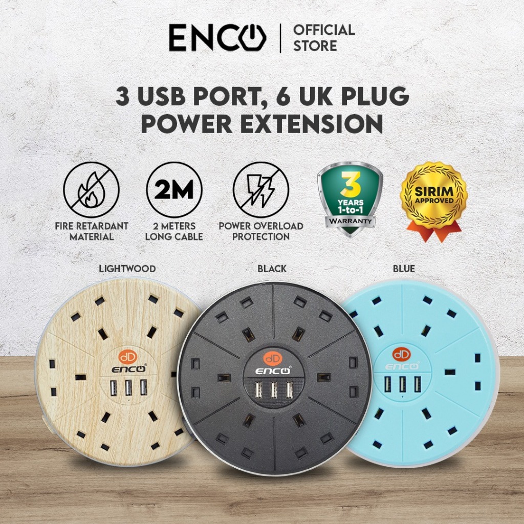 ENCO 3U6K (6 UK Plugs 3 USB Ports) Round Extension / Extension Plug ...