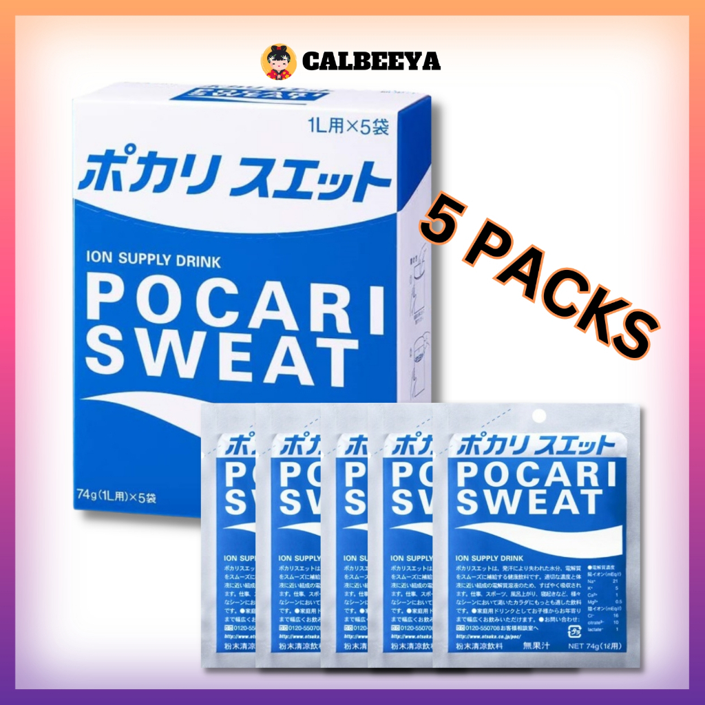 OTSUKA POCARI Sweat Powder 74g (8710) JAPAN | Shopee Malaysia