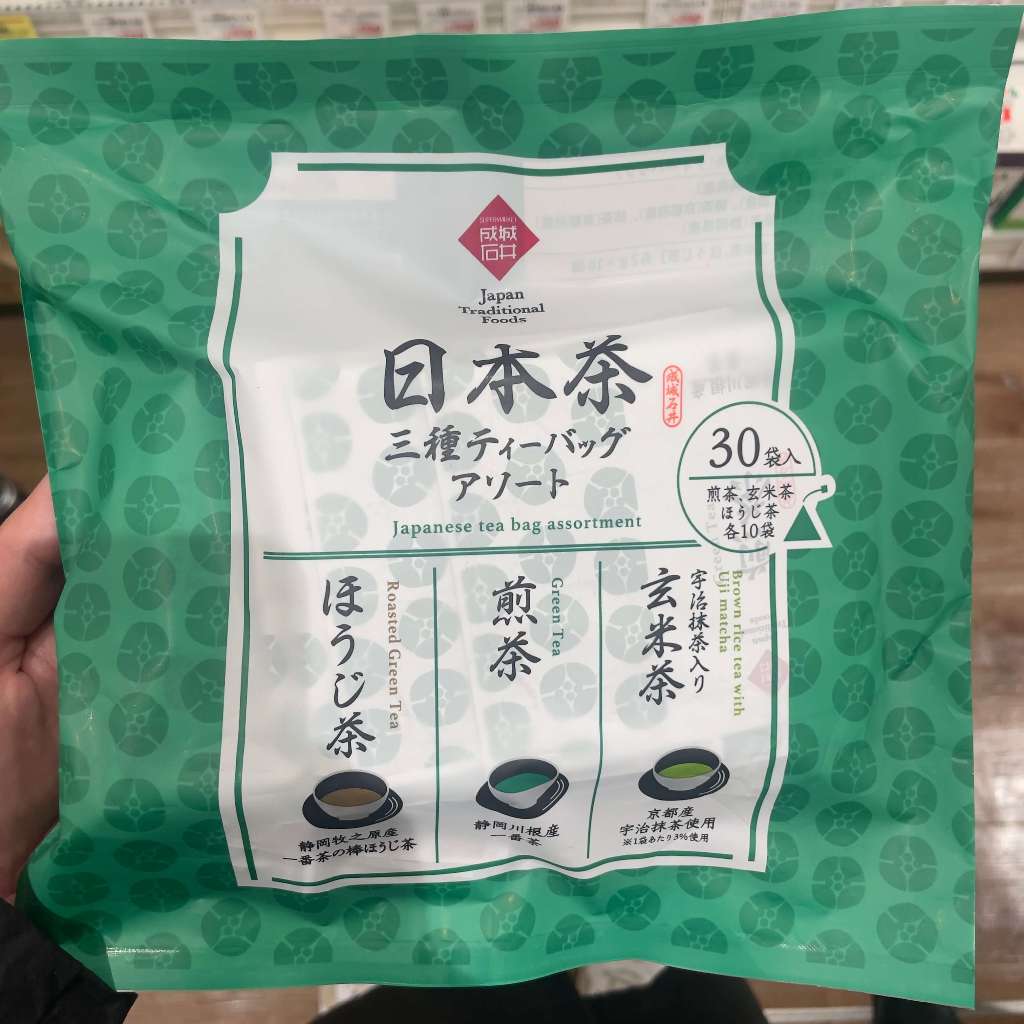 Seijo Ishii Japanese Tea Three Varieties Tea Bag Assortment, 30 Bags ...