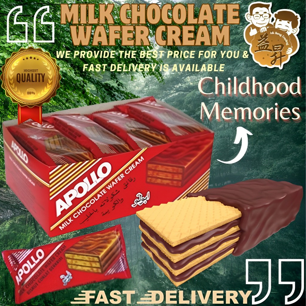 24 packs x 19gm - Apollo Milk Chocolate Wafer Cream | Shopee Malaysia