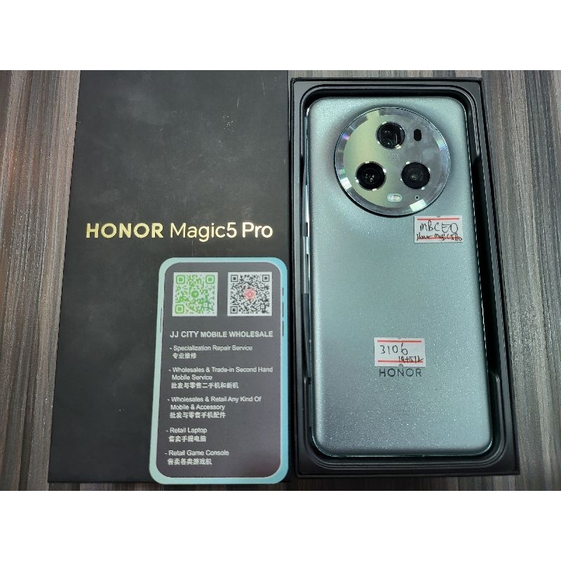 Huawei Honor Magic 5 Pro 5G 19GB Ram 512GB Dual Sim - Fullset | Shopee ...