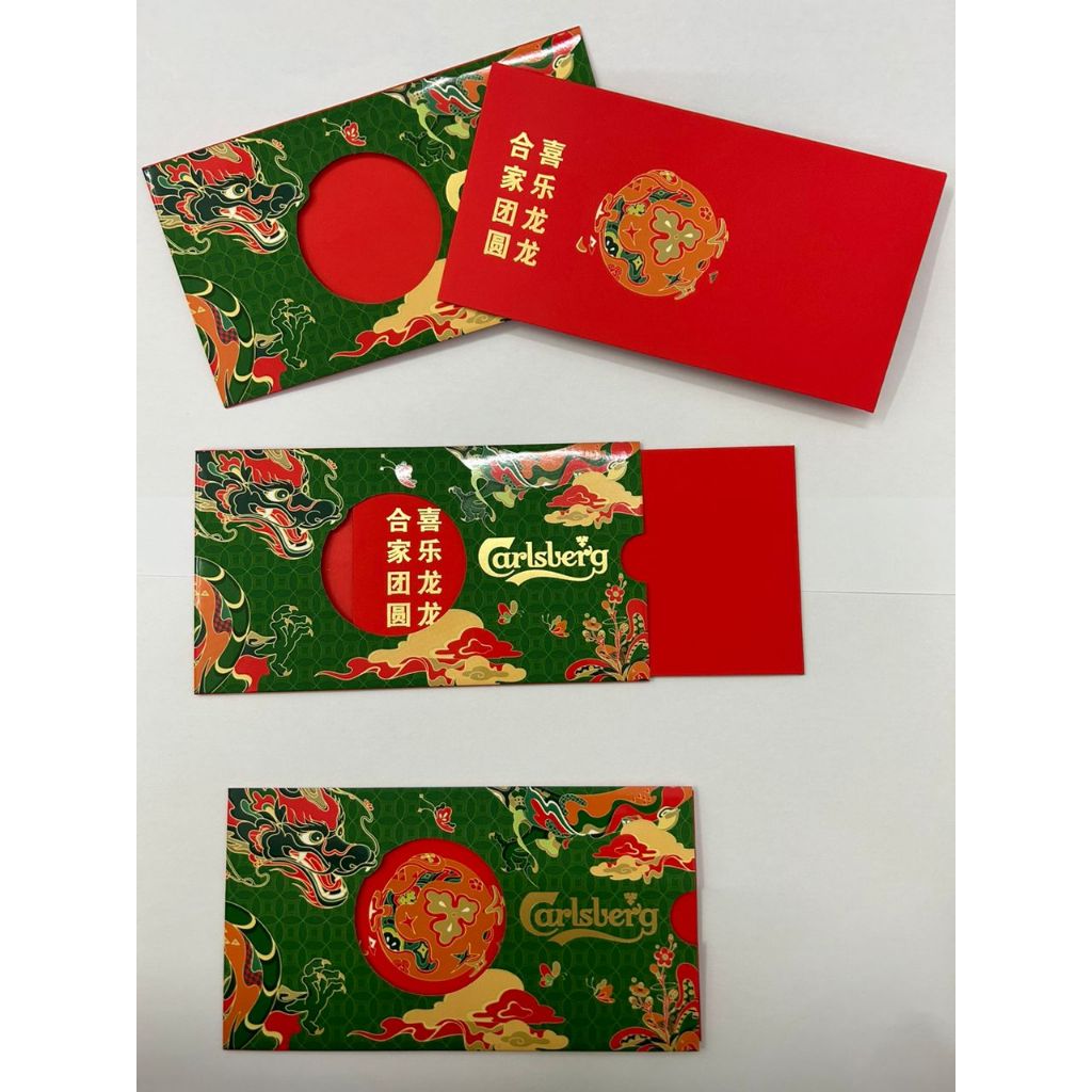 Carlsberg 2024 Angpao Packet (5pcs) | Shopee Malaysia