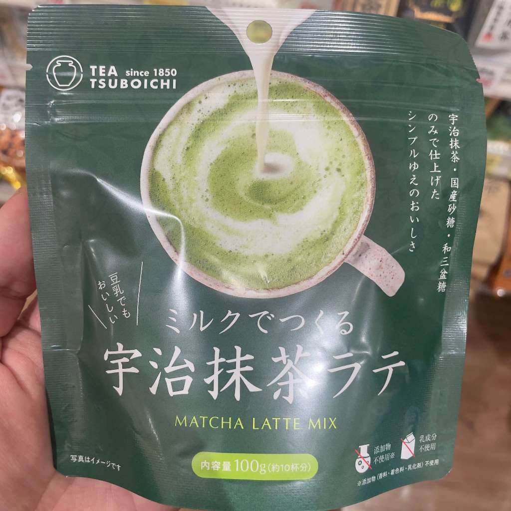 Tsuboichi Powdered Uji Matcha Latte Drink Mix (100g) Made in Japan ...