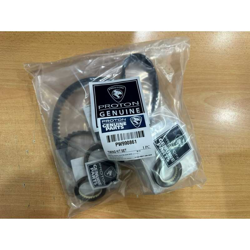 TIMING BELT KIT SET FLX EXORA BOLD PREVE SUPRIMA IRIZ PERSONA VVT SAGA ...