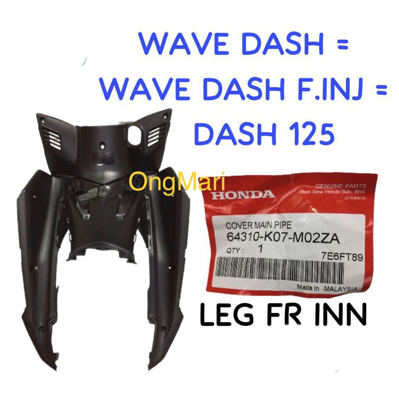 HONDA WAVE DASH 110 V2 DASH110 V2 DASH 2 DASH125 Fi MAIN PIPE CENTER kunci CENTRE INNER COVER ...