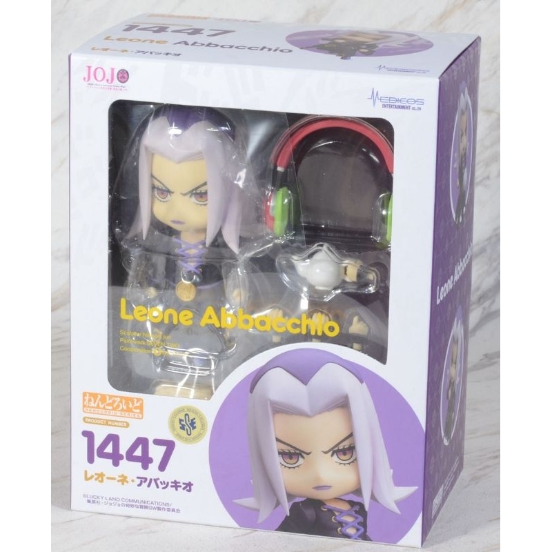 GOOD SMILE COMPANY NENDOROID 1447 LEONE ABBACCHIO JOJO'S BIZARRE ...
