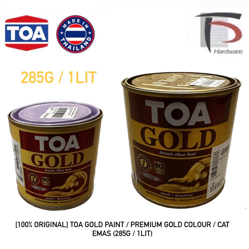 [100% ORIGINAL] TOA GOLD PAINT / PREMIUM GOLD COLOUR / CAT EMAS (285G / 1LIT) | Shopee Malaysia