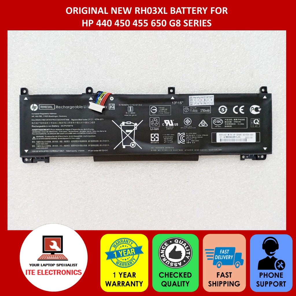 ORIGINAL NEW RH03XL BATTERY FOR HP 440 450 455 650 G8 SERIES | Shopee ...