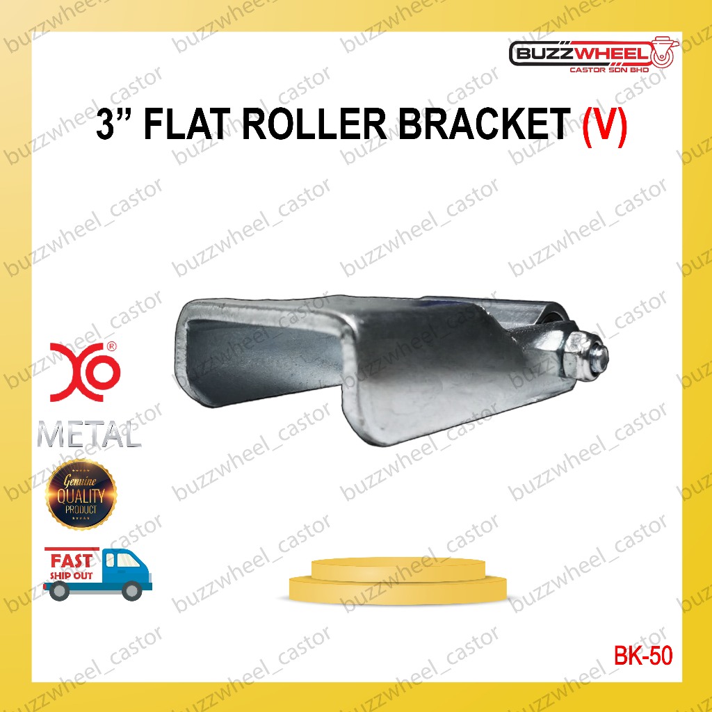 3'' BK-50 (75MM X 131MM) FLAT ROLLER BRACKET /SLIDING GATE ROLLER ...
