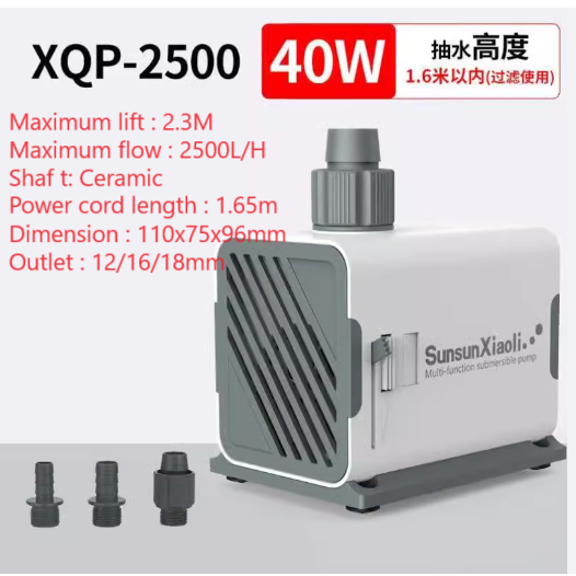 SUNSUN Aquarium XiaoLi Submersible Water Pump XQP-500 XQP-1000 XQP-1500 ...