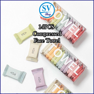 14PCS Wet & Dry Portable Thickened Cotton Facial Towel Set/Travel ...