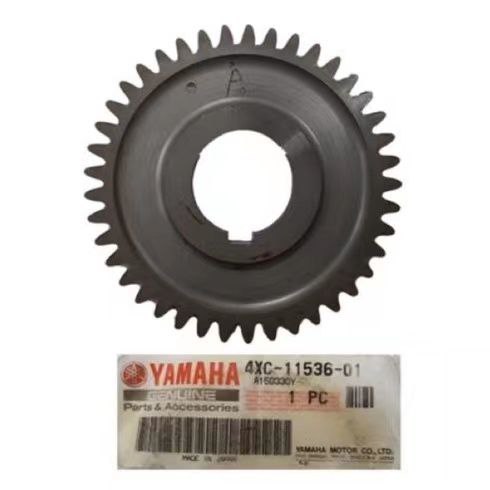 YAMAHA (4XC-11536-01) Y125 BALANCER GEAR | Shopee Malaysia
