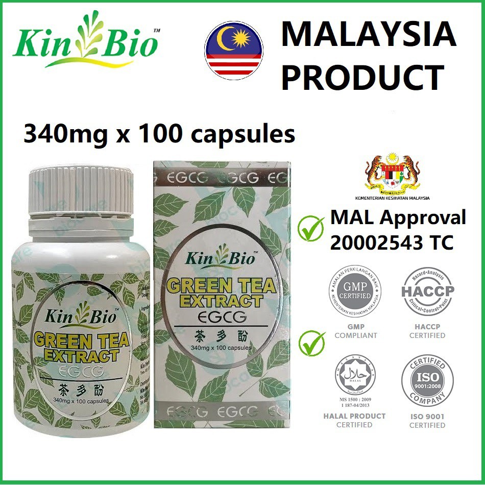 茶多酚 KIN BIO EGCG (From Green Tea)/ Teh Hijau ( 300mg x 100 capsules ...