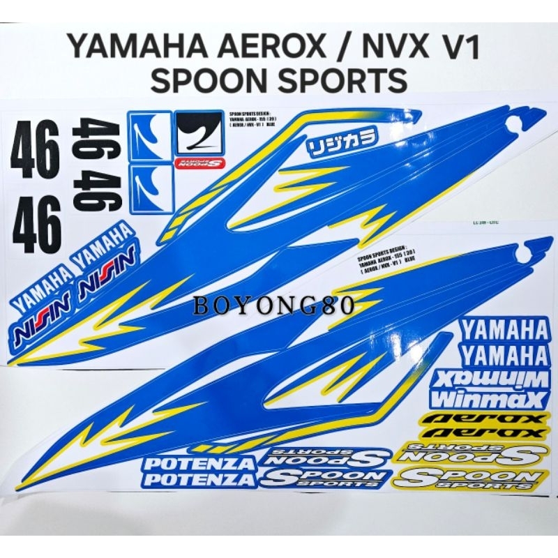 YAMAHA NVX 155 V1 / AEROX V1 ( 39 ) BODY STICKER SPOON SPORTS DESIGN ...