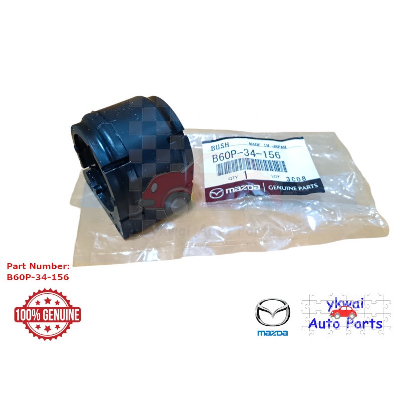 Genuine Mazda Front Stabilizer Bush for Mazda 2 (2014)/Mazda 3 (2013 ...