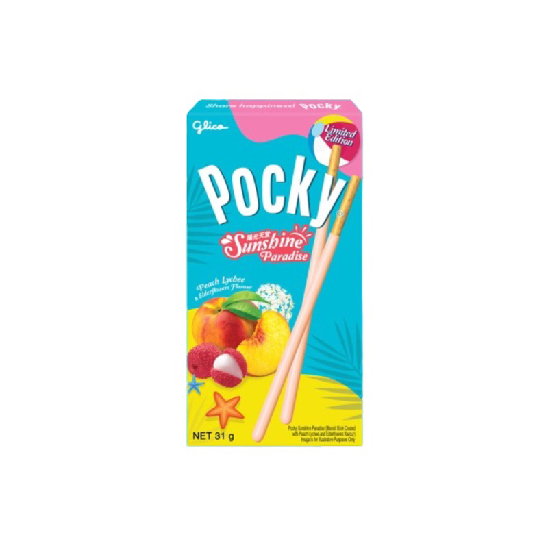 🔥NEW LIMITED Glico Pocky Coated Sticks Baked Cheese cake/ Crushed ...
