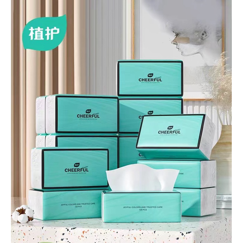 Botare Cheerful Turquoise Facial Tissue 4 Ply | Shopee Malaysia