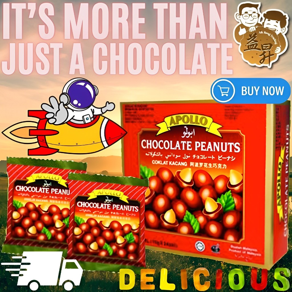 24 packs x 15gm - Apollo Chocolate Peanuts 阿波罗花生巧克力 🛒🛒 | Shopee Malaysia