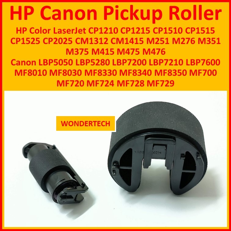 HP 1215 PICKUP ROLLER SET Color LaserJet CP1210 CP1215 CP1515 CP2025 ...