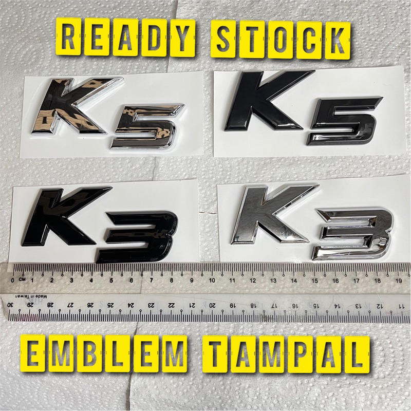emblem kia k3 k5 chrome hitam emblem kia k5 kia k3 emblem tampal ...