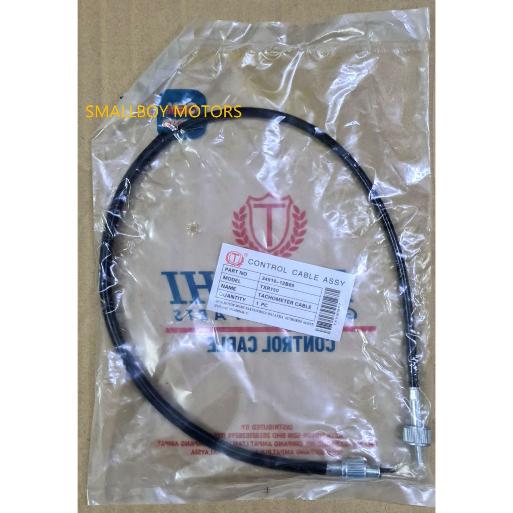 SUZUKI TXR150 PANTHER TACHOMETER RPM ENGINE CABLE WAYAR TALI ENJIN SET ...