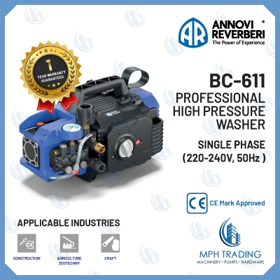 AR Annovi Reverberi BC611 Blue Clean Italy Hand Carry High Pressure Cleaner 140 Bar 2100W ...