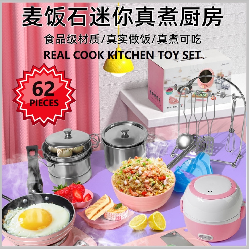 Real Cook Electronic Kitchen Toy/ Pretend Play Cooking / 真煮儿童迷你小厨房/ 真煮 ...