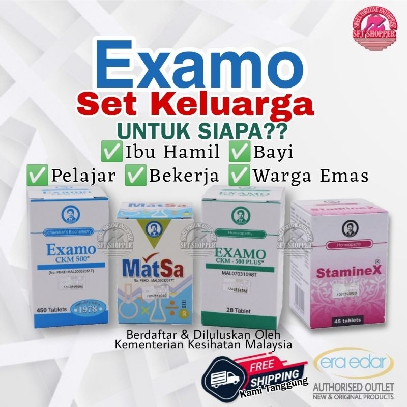 Examo Set Keluarga Sihat Vitamin Minda Pelajar Otot Lutut Sendi Matematik Sains Megira Membaca ...