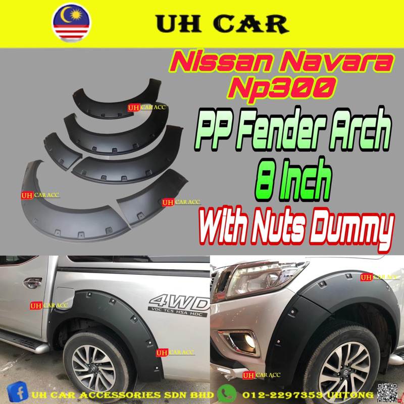 (8 INCH) Nissan Navara Np300 2016-2020 8Inch PP Fender Arch Fender ...