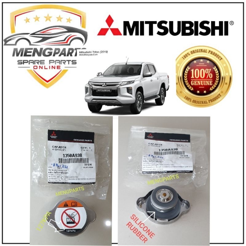 ORIGINAL MITSUBISHI TRITON 2.4 4N15 RADIATOR CAP 127KPA 1350A938 ...