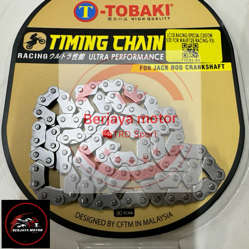 timing chain wave125 racing 93 /94 /95 jet up 4mm Use Lc135 | Shopee ...