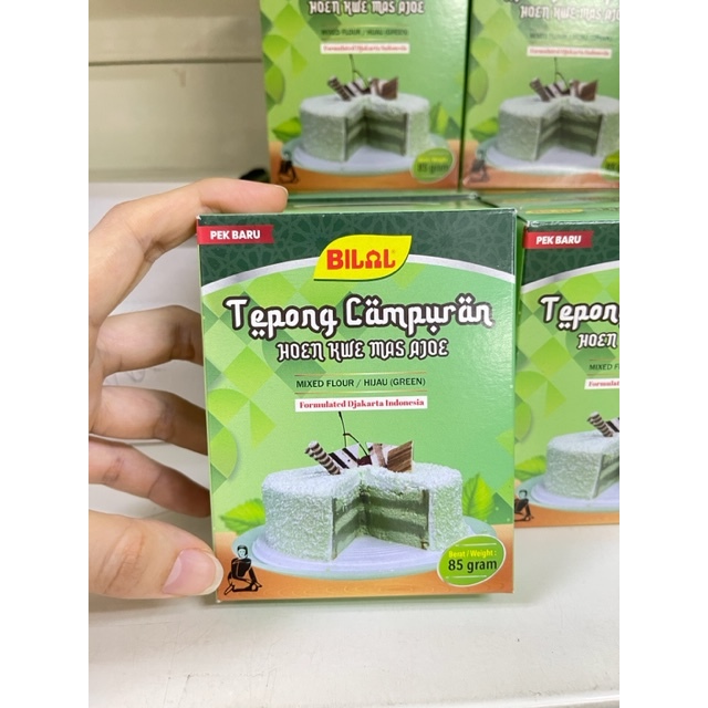 Mas Ajoe Hoen Kwe Powder (Green) / Tepung Hoen Kwe (Hijau) / 印尼绿豆粉 ...