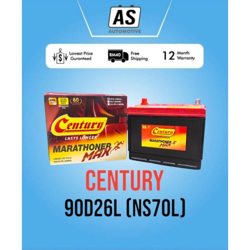 NS70L (MF) | 90D26L Battery CENTURY Car Battery - SUBARU Legacy, VOLVO ...