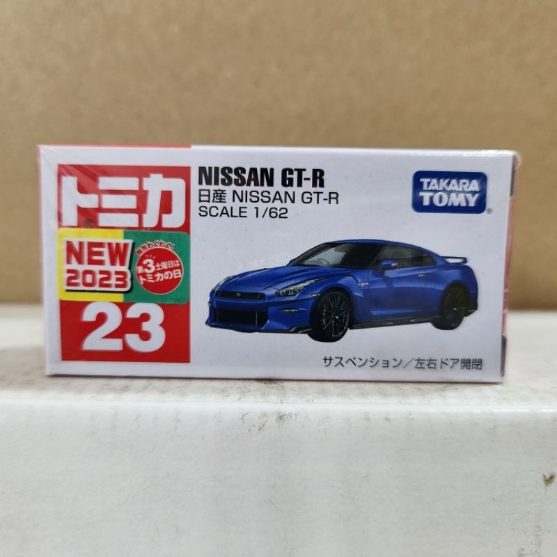 Tomica No.23 Nissan GT-R (2023 Sticker) | Shopee Malaysia