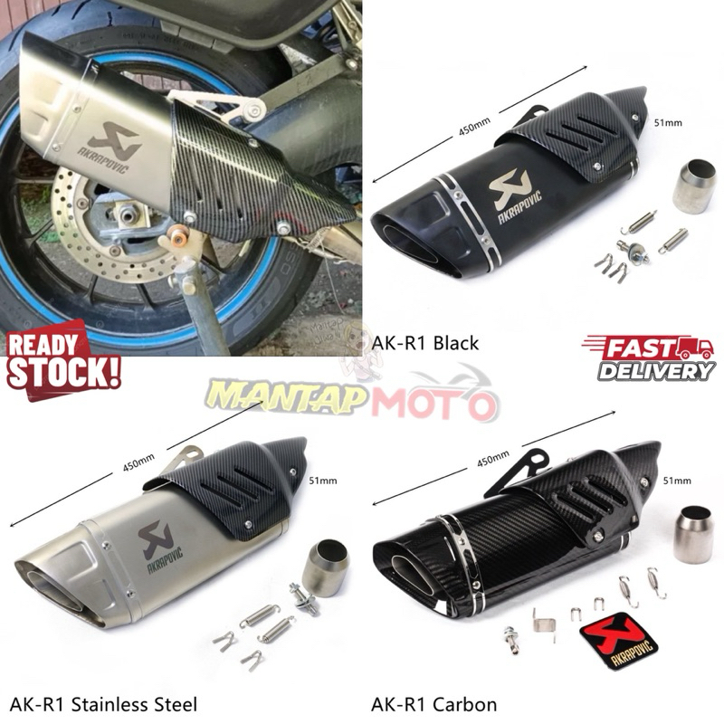 UNIVERSAL 51MM RACING MUFFLER BOX AKA AKRA R1M MOTORCYCLE EXHAUST PIPE ...