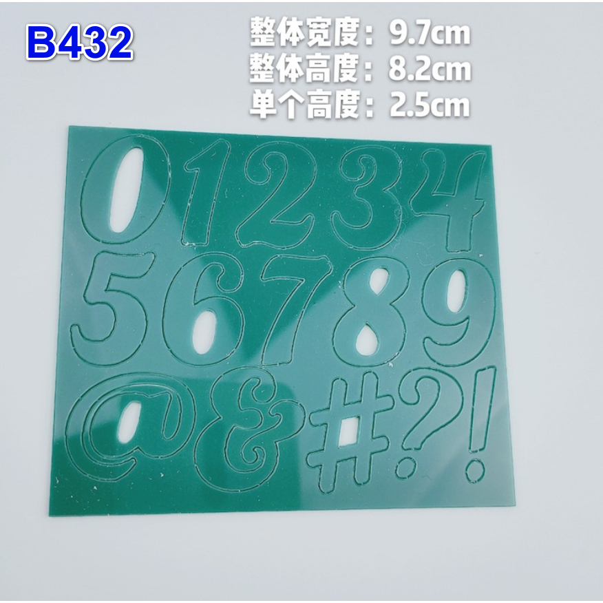 Acrylic Number Alphabet cake decoration topper chop mold ...