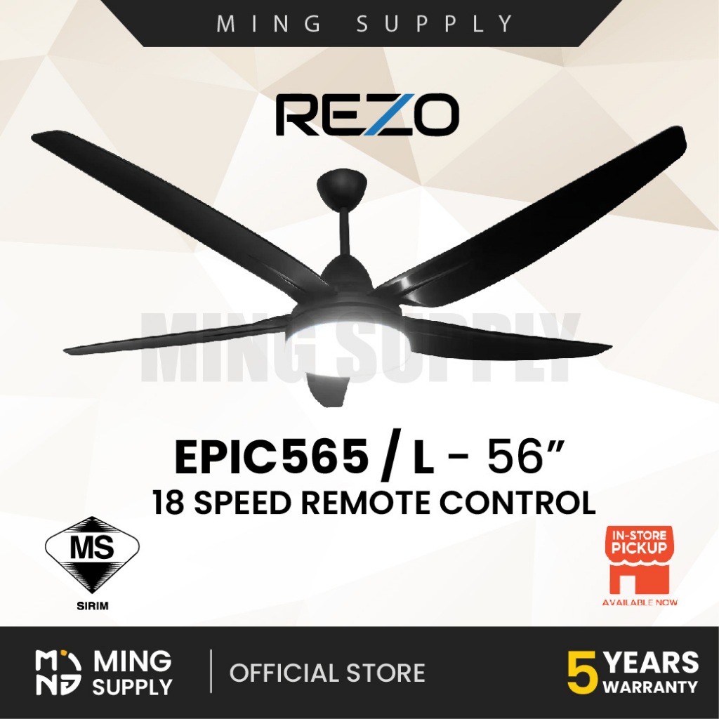 MS_ SIRIM REZO EPIC565 LED Ceiling Fan DC Motor Classic Series Remote ...