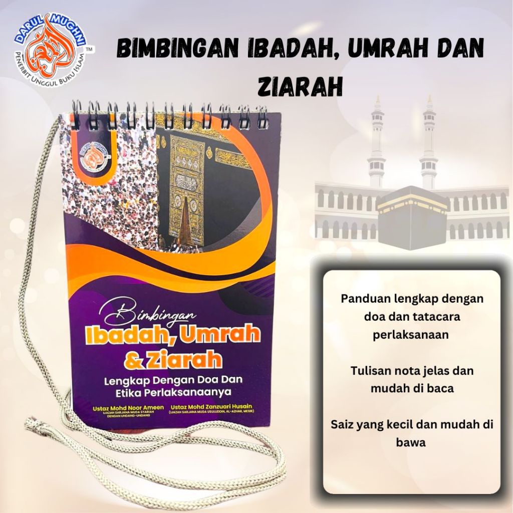 Bimbingan ibadah, umrah & ziarah - Buku Nota Umrah - Buku Bertali ...