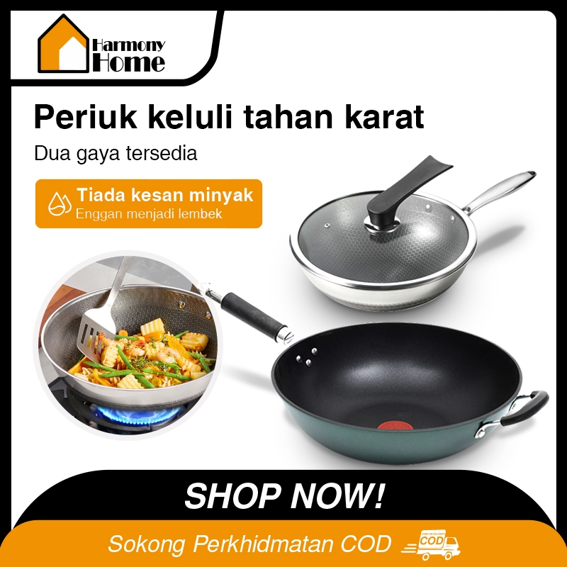 HARMONY Honeycomb Wok Pan Premium 304 Stainless Steel Non stick Honey ...