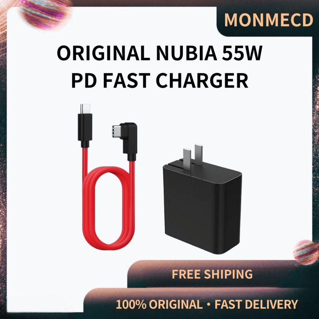 Original Nubia 65W 55W PD Fast Charger USB Wall Power Adapter Minions Set | Shopee Malaysia