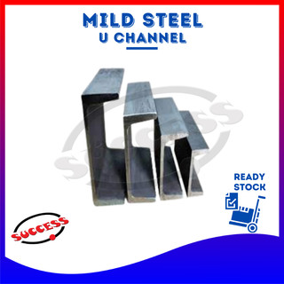 SUCCESS Mild Steel U Channel Metal U Shape Channel Besi U Channel 铁U槽 ...