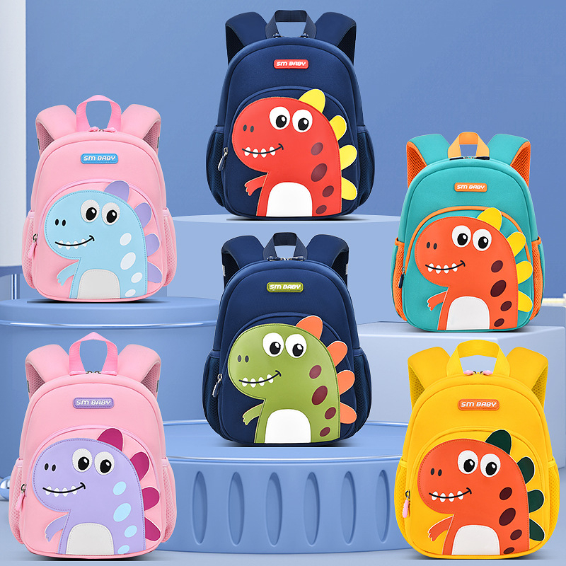 F03 Schoolbag Sesame Baby Kindergarten Cartoon Cute Dinosaur School Bag ...