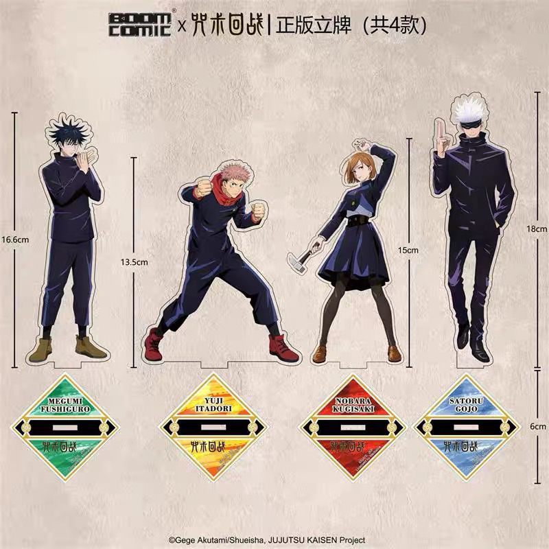 Jujutsu Kaisen official standee acrylic Satoru Gojo Megumi Fushiguro ...