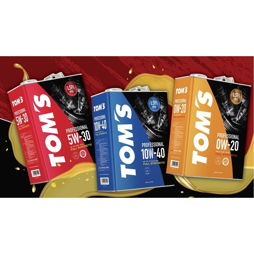TOM'S PROFESSIONAL OIL - MADE IN JAPAN - ALL 100% FULLY SYNTHETIC ...